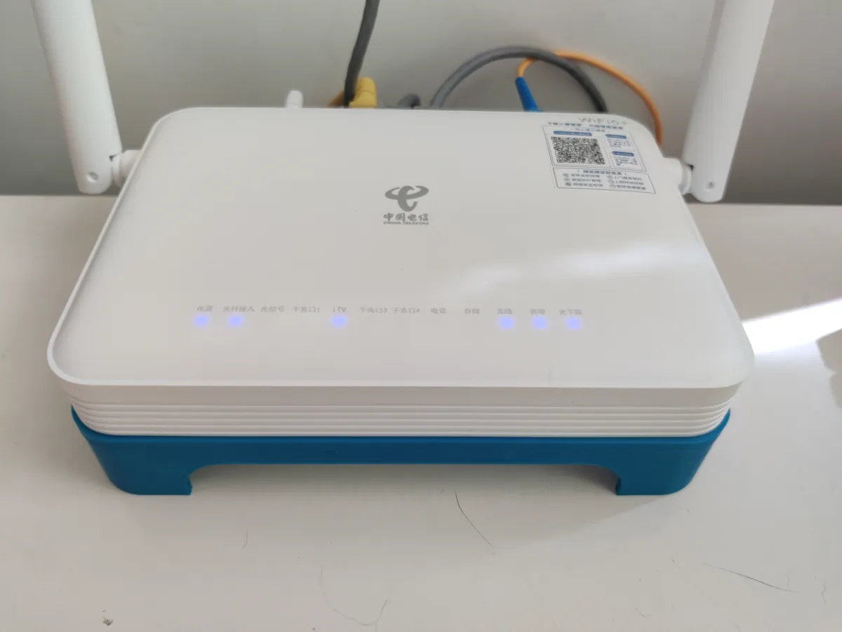 Huawei FTTR Router Base - Free 3D Print Model - MakerWorld