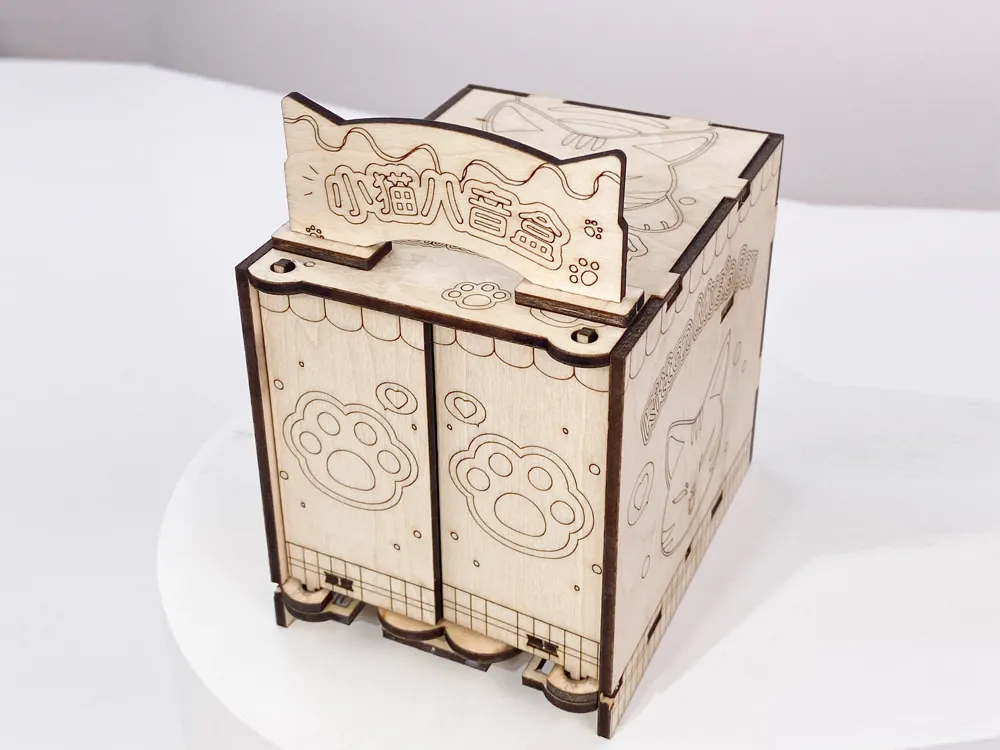 Dynamic Cat Paradise Music Box by 2d模型小王子 MakerWorld: Download Free 3D ...