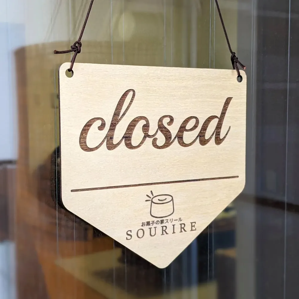 Open - Closed Shop Sign by M-Factory MakerWorld: Download Free 3D Models