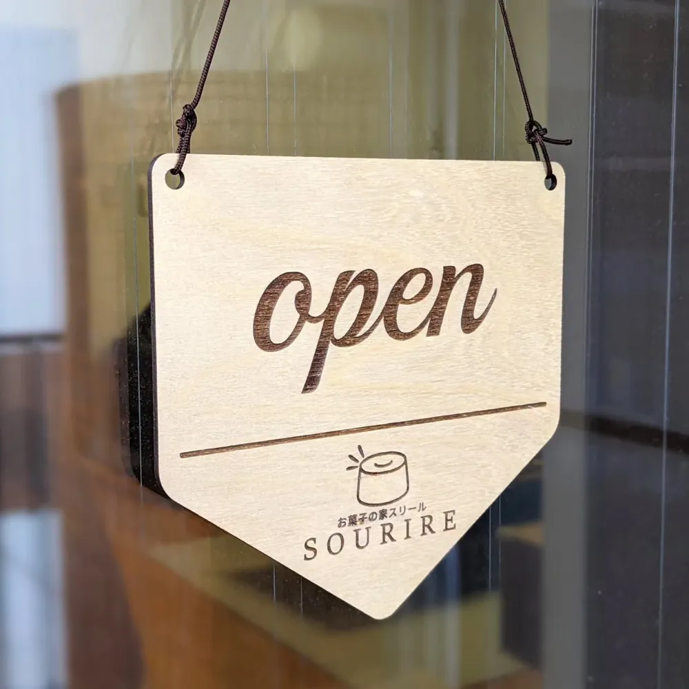 Open - Closed Shop Sign by M-Factory MakerWorld: Download Free 3D Models