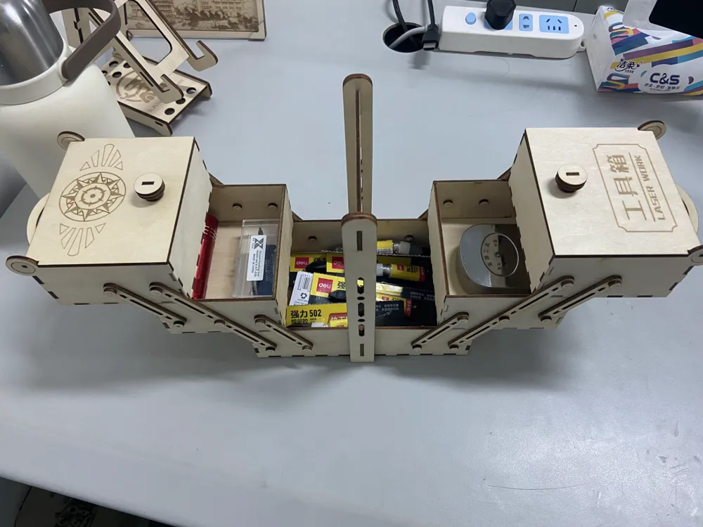 Multi-layer Storage Box - Free 3D Print Model - MakerWorld