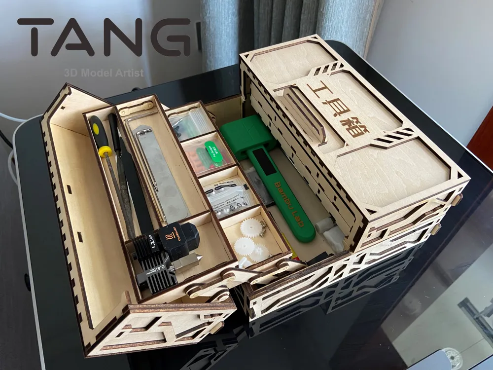 Double-Sided Multi-Layer Folding Toolbox by 唐小袁 MakerWorld: Download Free 3D Models