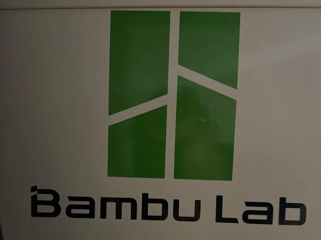 Autocollant du logo Bambu Lab par Hatschi MakerWorld : Téléchargez des ...