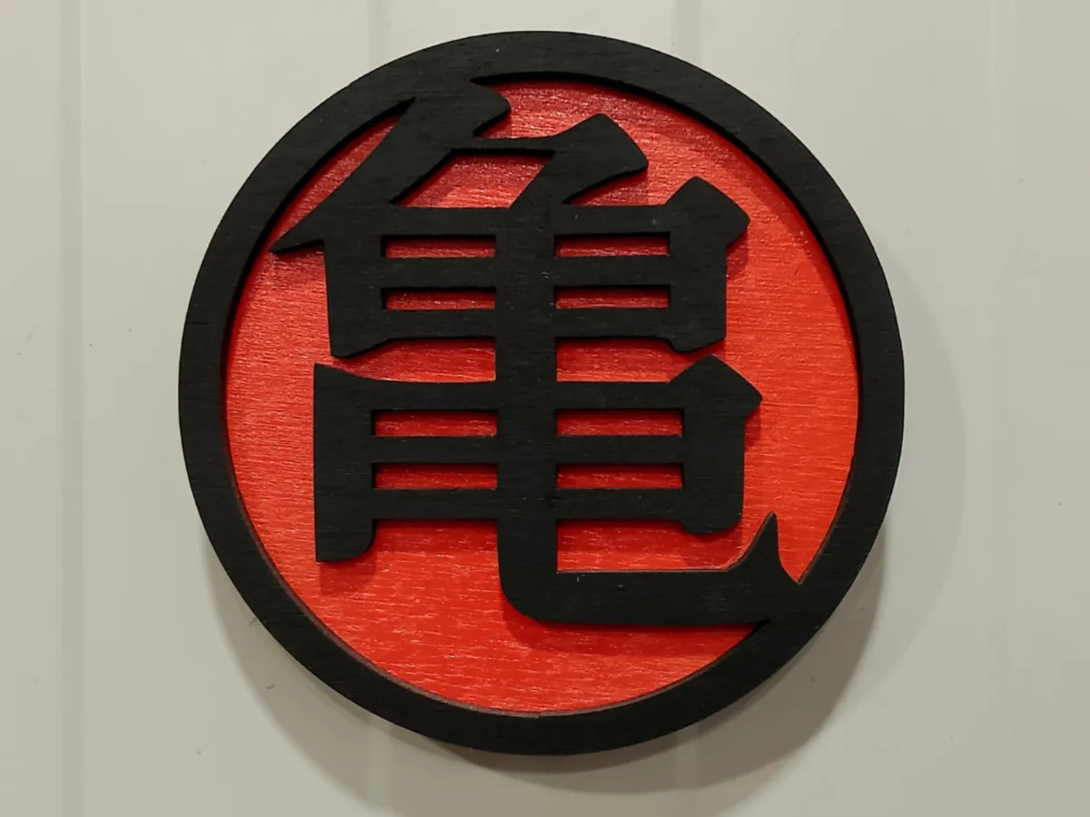 VECTOR DRAGON BALL by laserificio MakerWorld: Download Free 3D Models