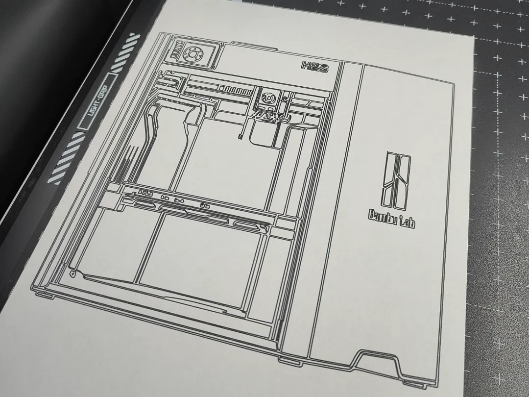 Bambu Lab H2S Dessin - Modèle d'Impression 3D Gratuit - MakerWorld