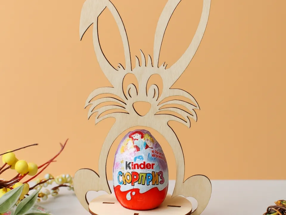 Easter bunny Kinder egg holder Easter - Free 3D Print Model - MakerWorld