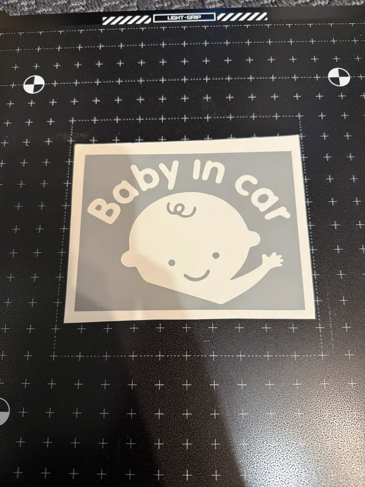 Baby In Car - for Car sticker - Free 3D Print Model - MakerWorld