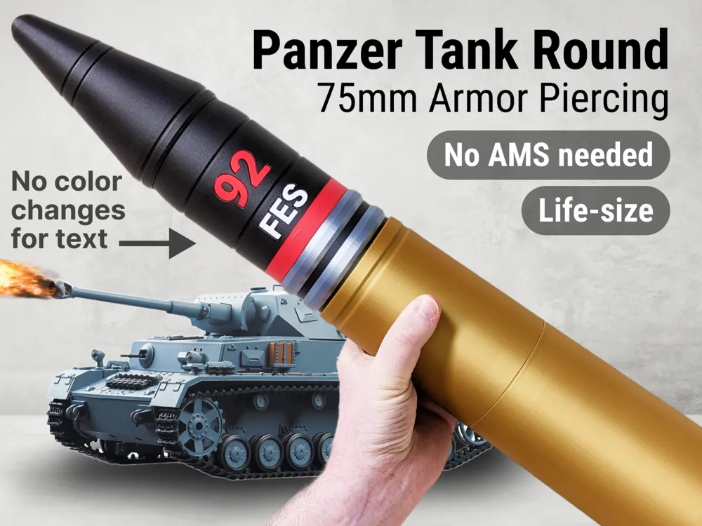 二战 75毫米 Panzer 坦克炮弹 | 等比例尺寸 - 免费 3D 打印模型 - MakerWorld