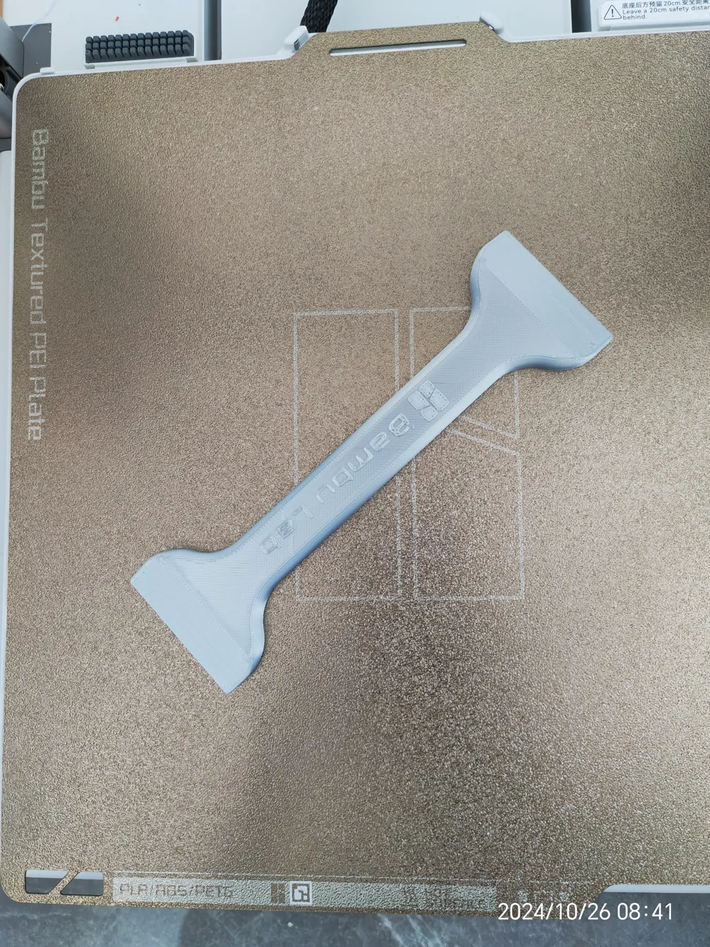 Bambu Lab Build Plate Scraper Two Sided 3 by 红酱坊-智造 MakerWorld ...