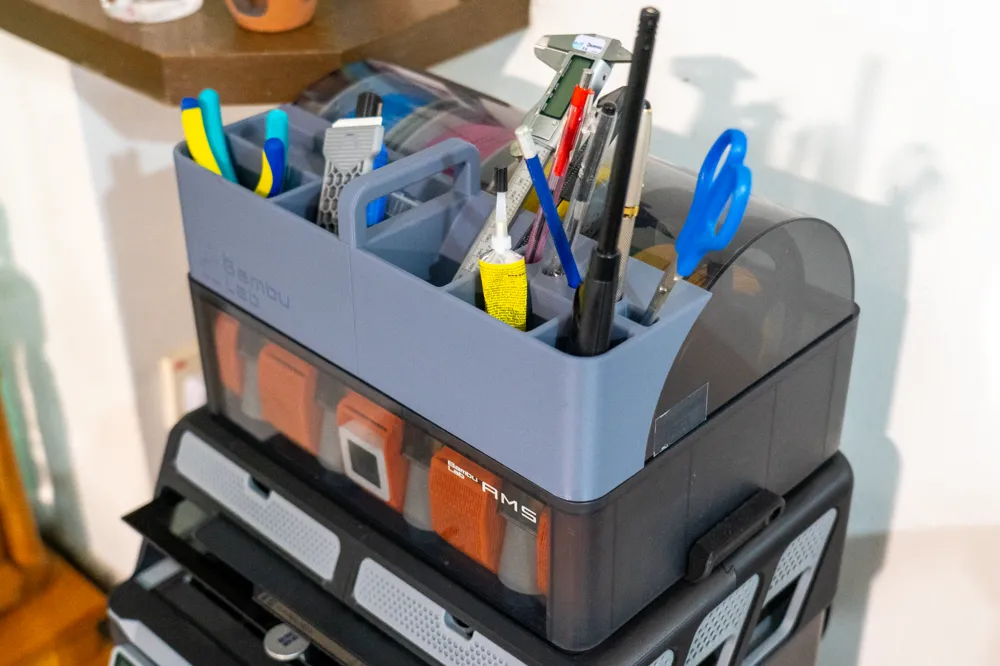 AMS Tool Holder by DomiKnow Prints - MakerWorld