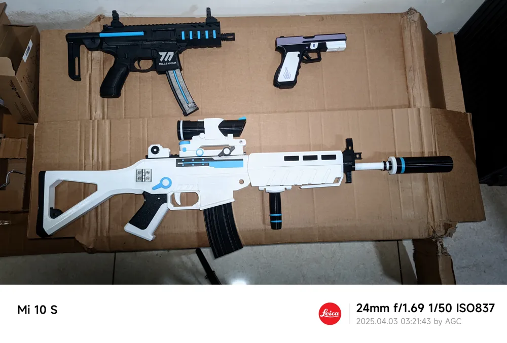 Shiroko Sunaookami's Signature Weapon "WHITE FANG 465" by edwest2003 ...