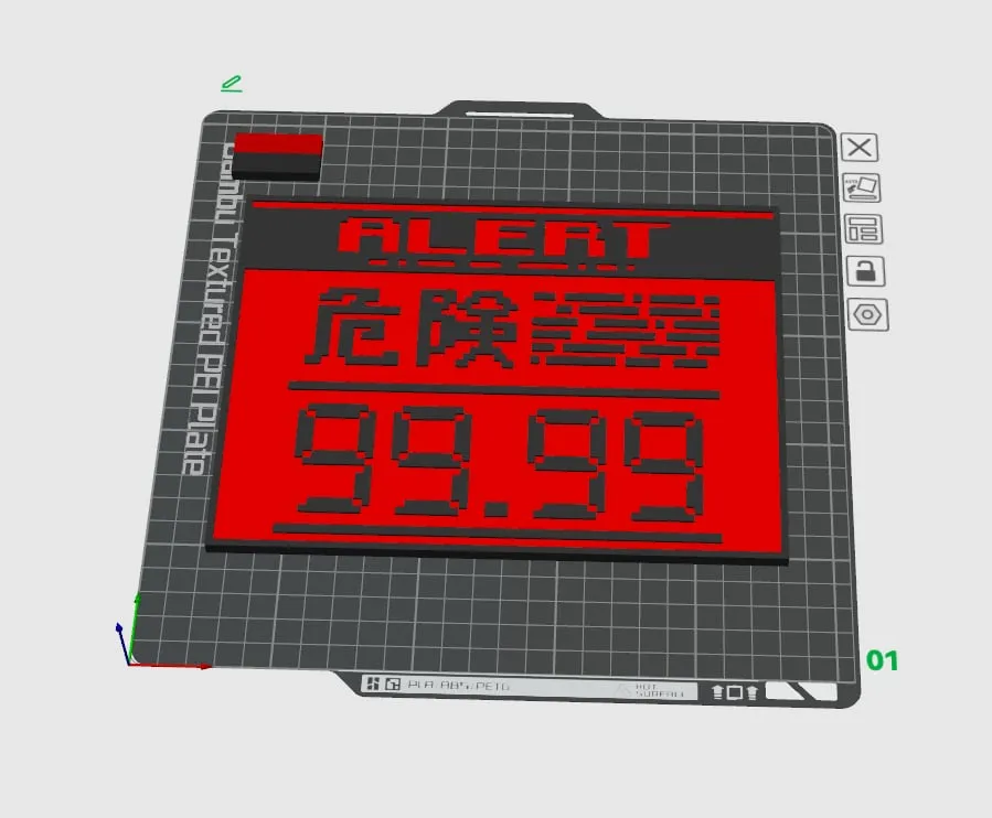 Metal Gear Solid Alert - Evasion - Jamming Status Remixed by Etanked ...