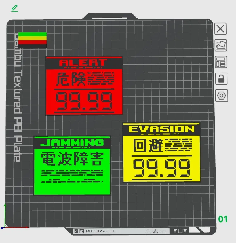 Metal Gear Solid Alert - Evasion - Jamming Status Remixed by Etanked ...