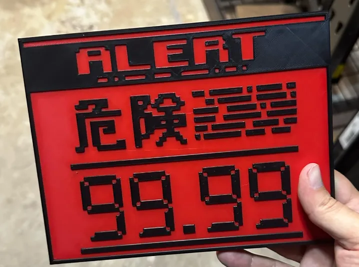 Metal Gear Solid Alert - Evasion - Jamming Status Remixed by Etanked ...