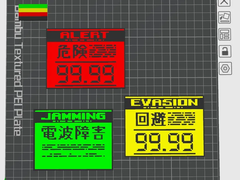 Metal Gear Solid Alert - Evasion - Jamming Status Remixed by Etanked ...