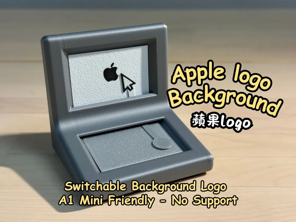 Movable-Cursor Tiny Computer – Fidget Toy by TakeTheATrain MakerWorld ...