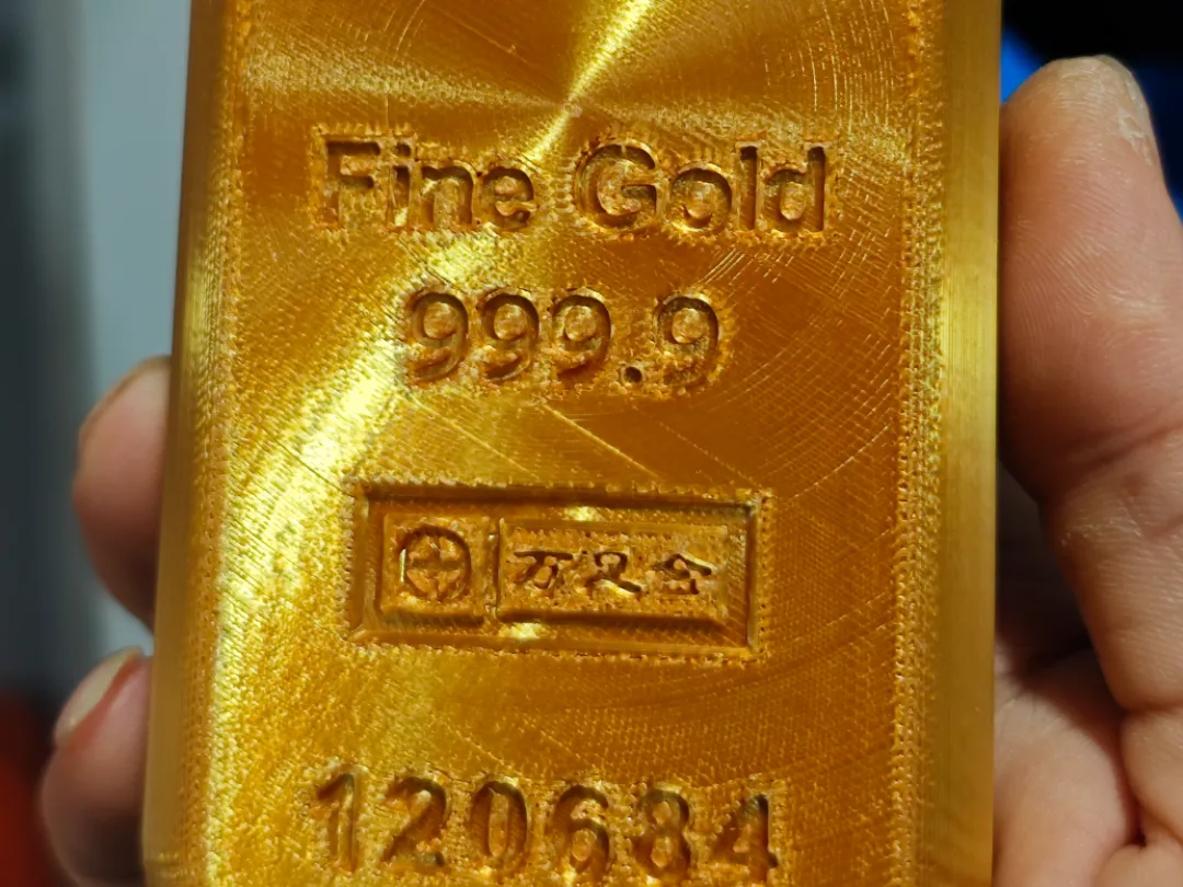 Delta Force Pure Gold Bar by Master Kim MakerWorld: Download Free 3D Models