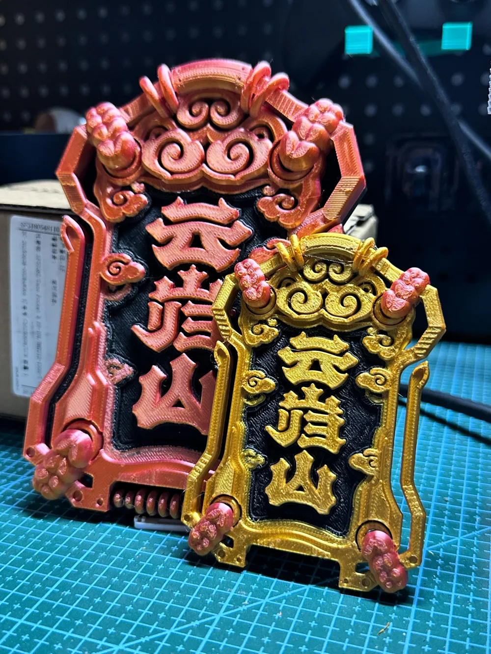 Null Sector Zero Yun Kui Shan|Abzeichen|Emblem von FallingOrange ...