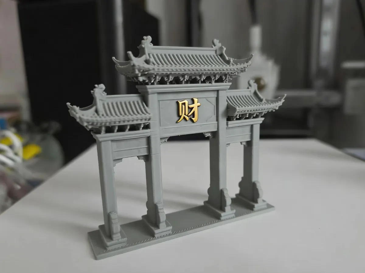 Chinese Architecture-Stone Pailou"Gather Fortune" - Free 3D Print Model ...