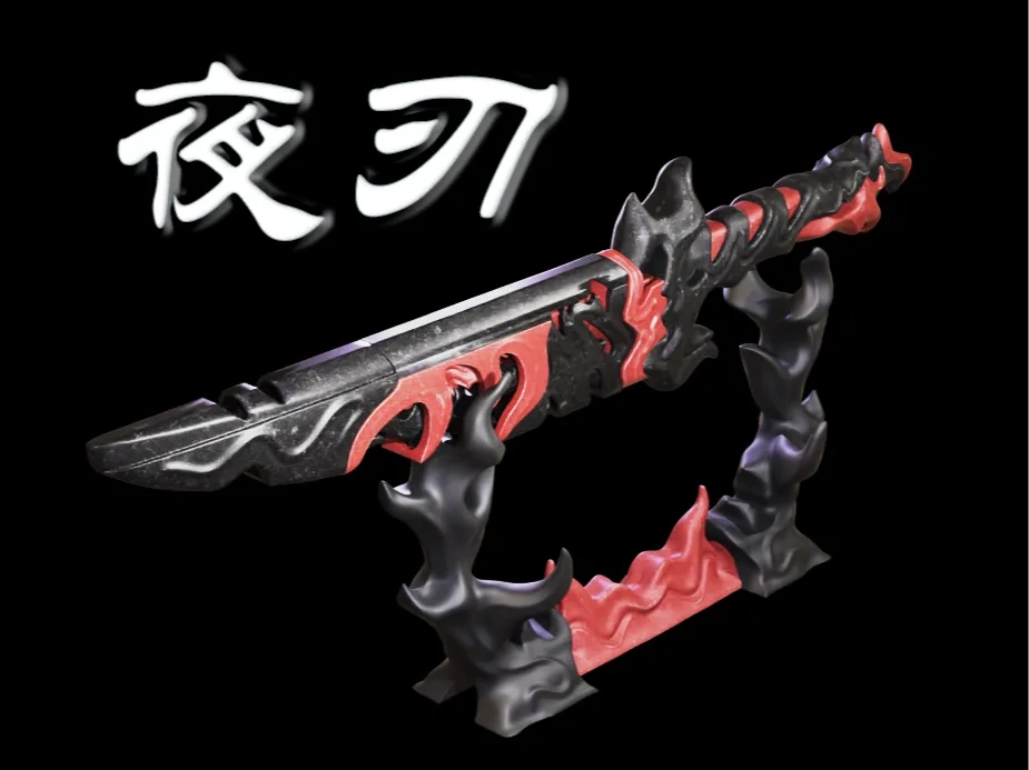 Changfeng 3D Original Dagger 'Night Blade' with Sheath, No Support ...