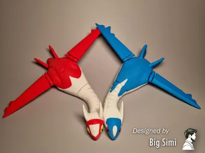 Big Simi | Published - MakerWorld
