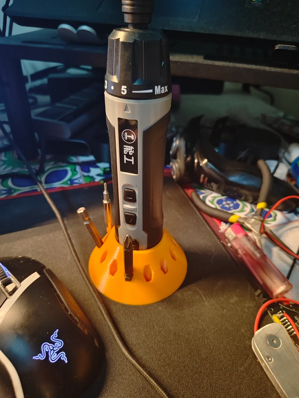 Electric screwdriver base wireless drill by 昭昭zhaozhao - MakerWorld