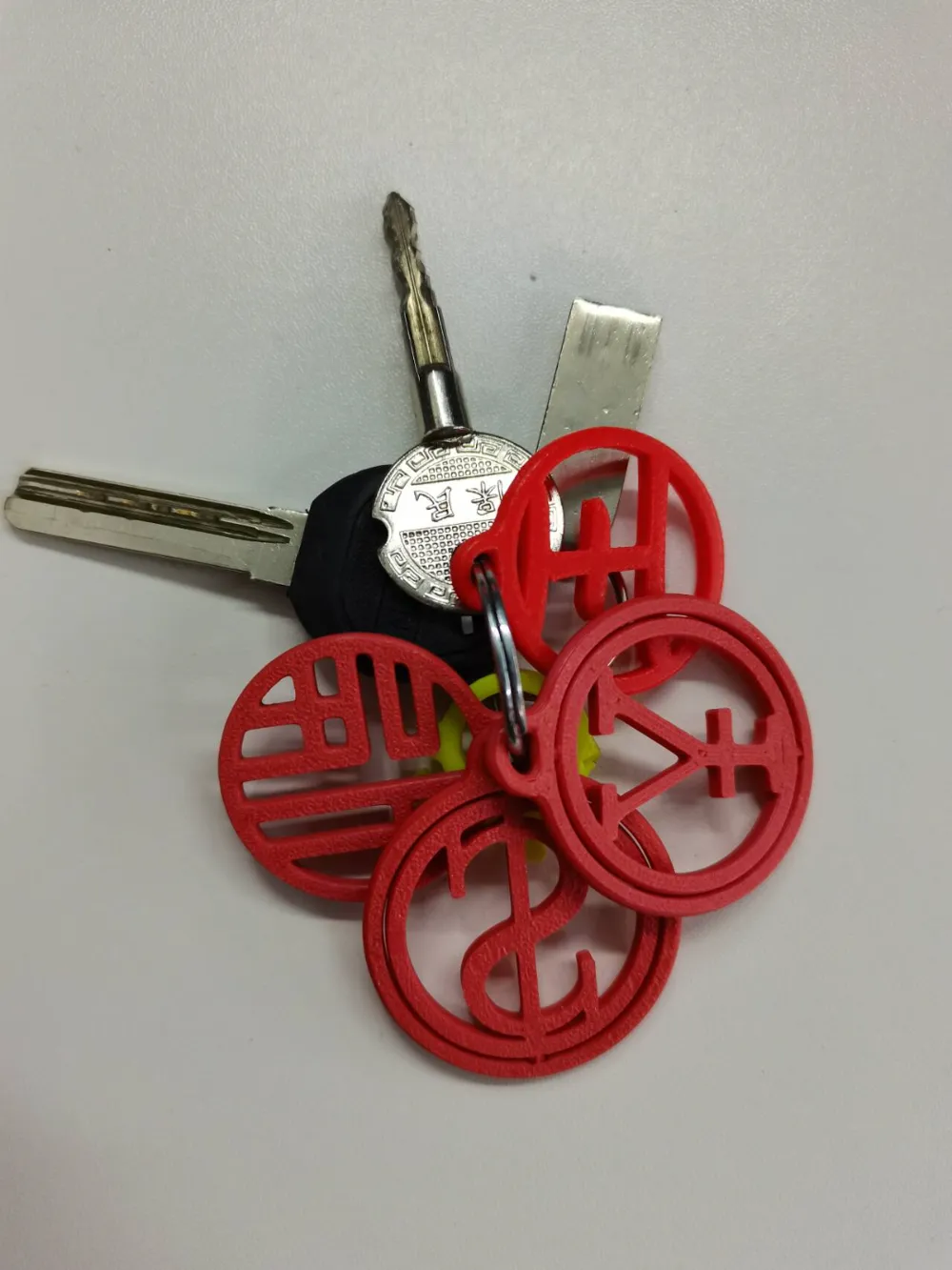 Keychains_Make Money_Keychain by 一点、 - MakerWorld