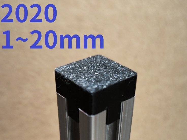 2020 Aluminum Extrusion Risers 1mm~20mm Multiple Sizes by ...