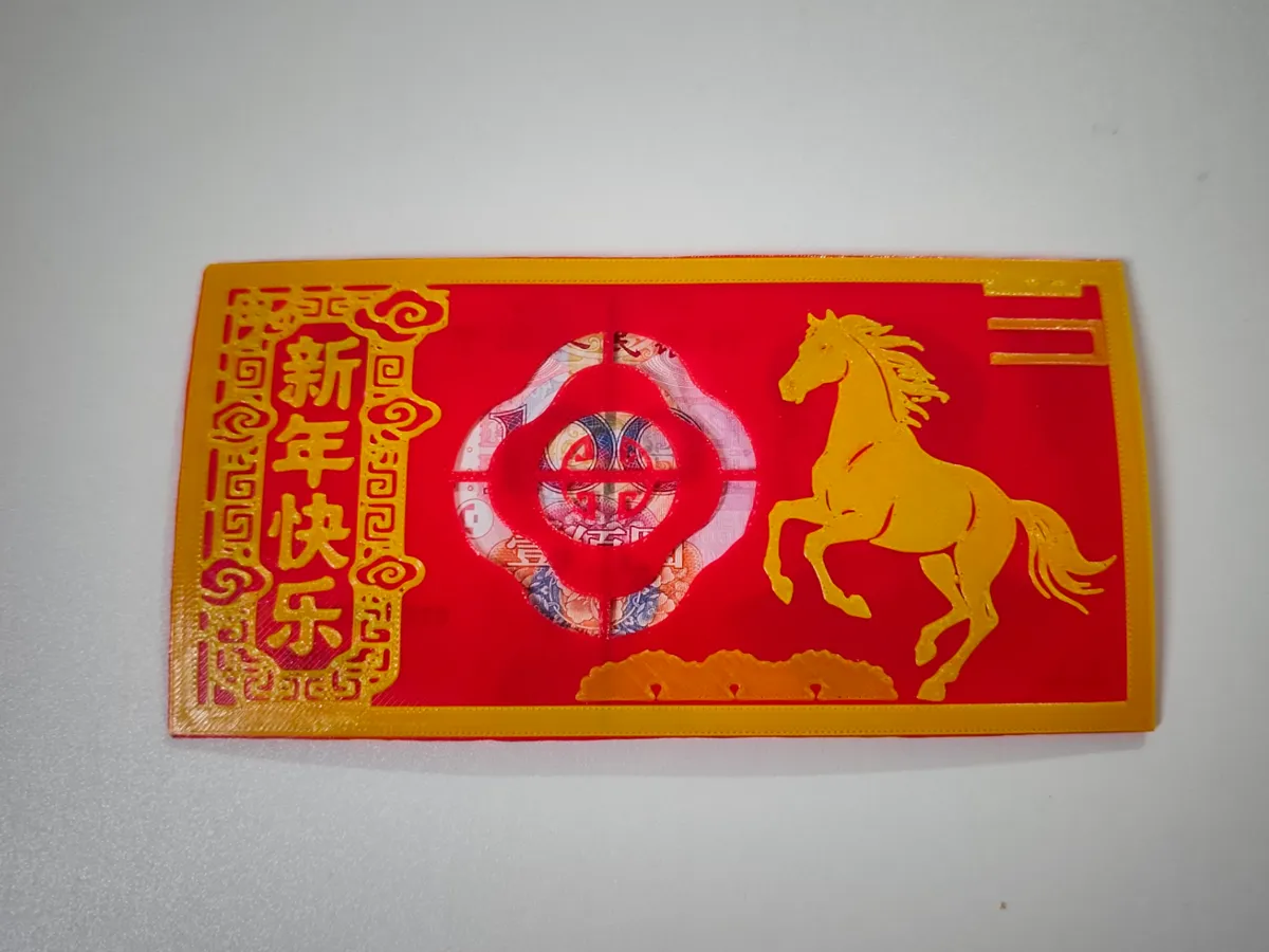 10g ultradünner roter Umschlag zweifarbig Druck pausieren – Kostenloses ...