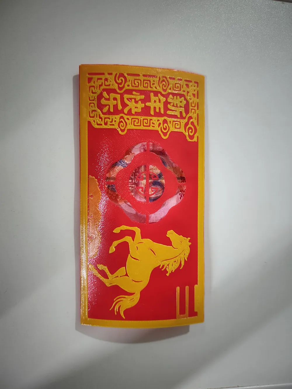 10g ultradünner roter Umschlag zweifarbig Druck pausieren – Kostenloses ...