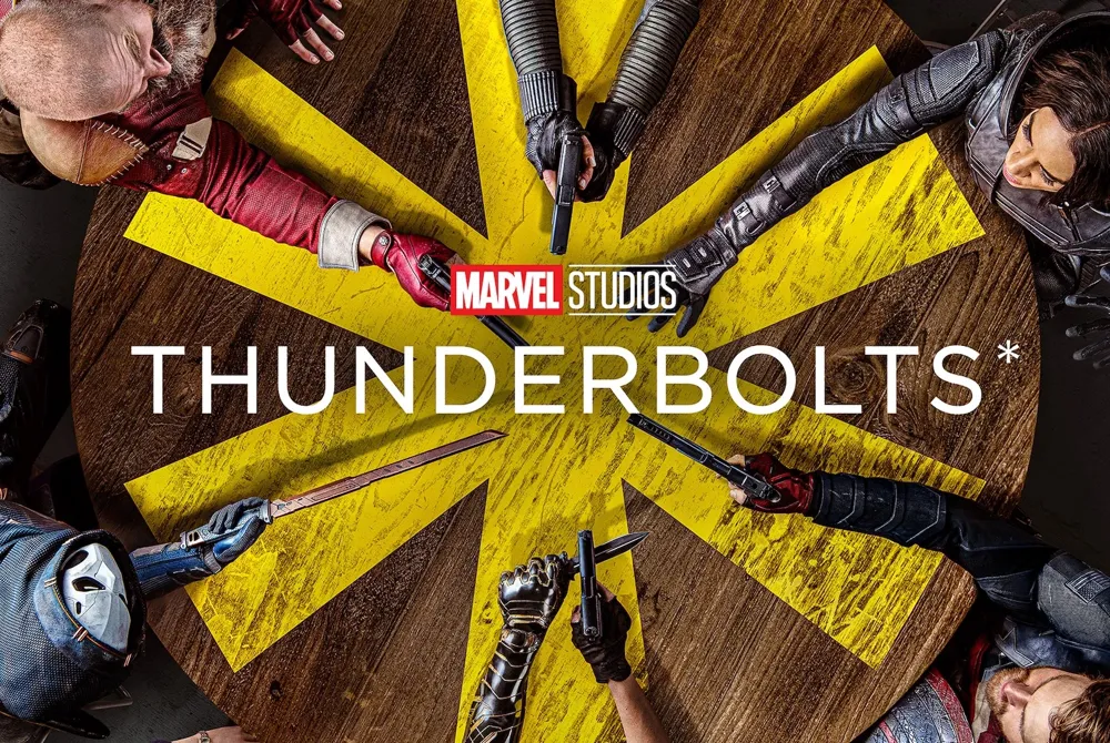Thunderbolts* Asterisk Keychain by NR Workshop MakerWorld: Download ...