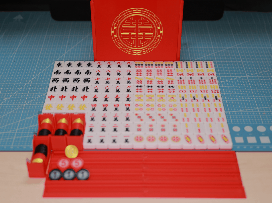 Chinese Wedding Mahjong Set by 耑欣 MakerWorld: Download Free 3D Models
