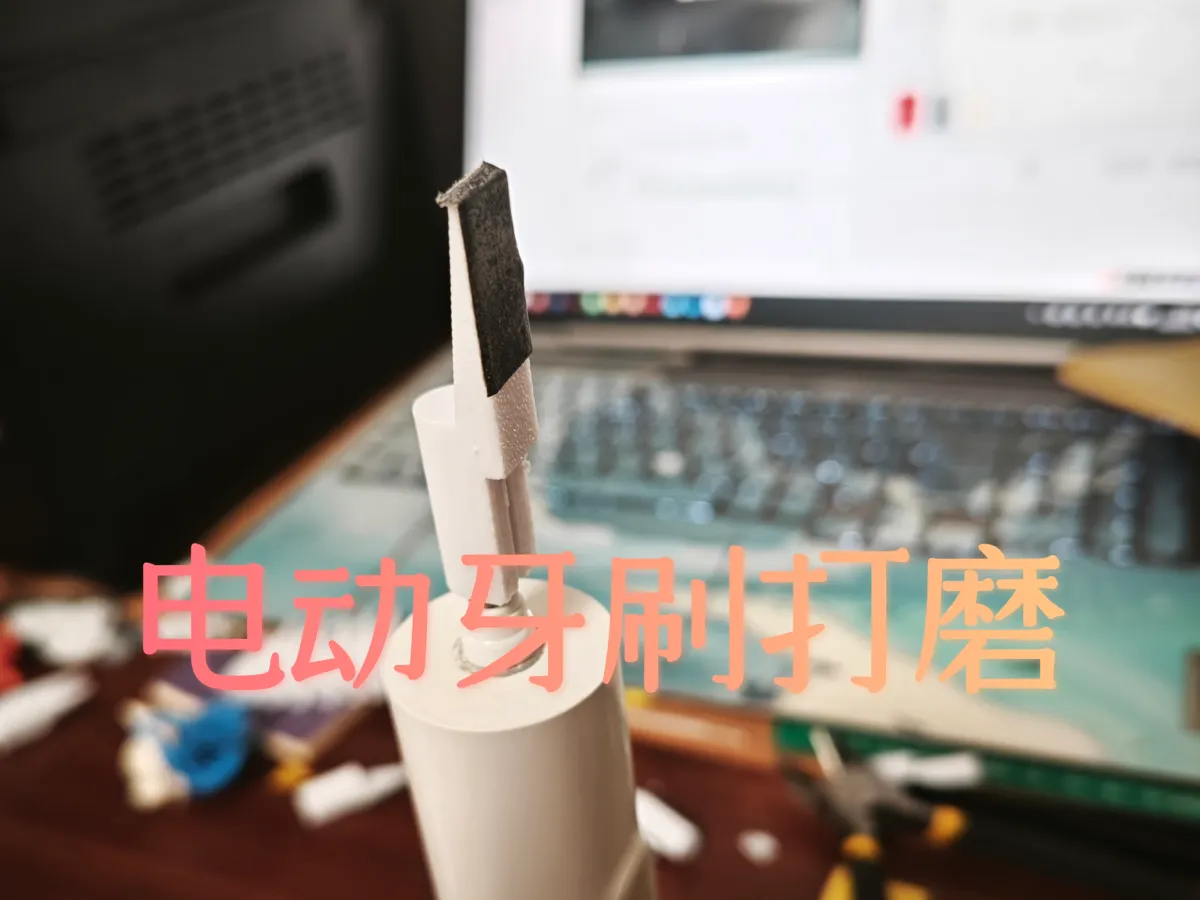 Electric toothbrush transformed into a 'sander' - Xiaomi T300 - Free 3D ...