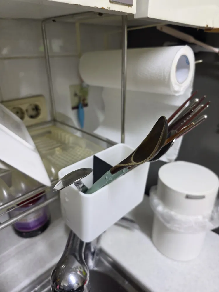 Spoon holder - Free 3D Print Model - MakerWorld