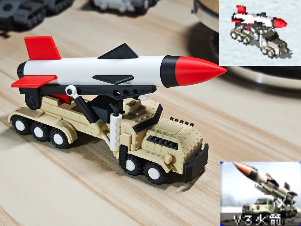 1:72 Red Alert 2 - V3 Rocket / no AMS - Free 3D Print Model - MakerWorld