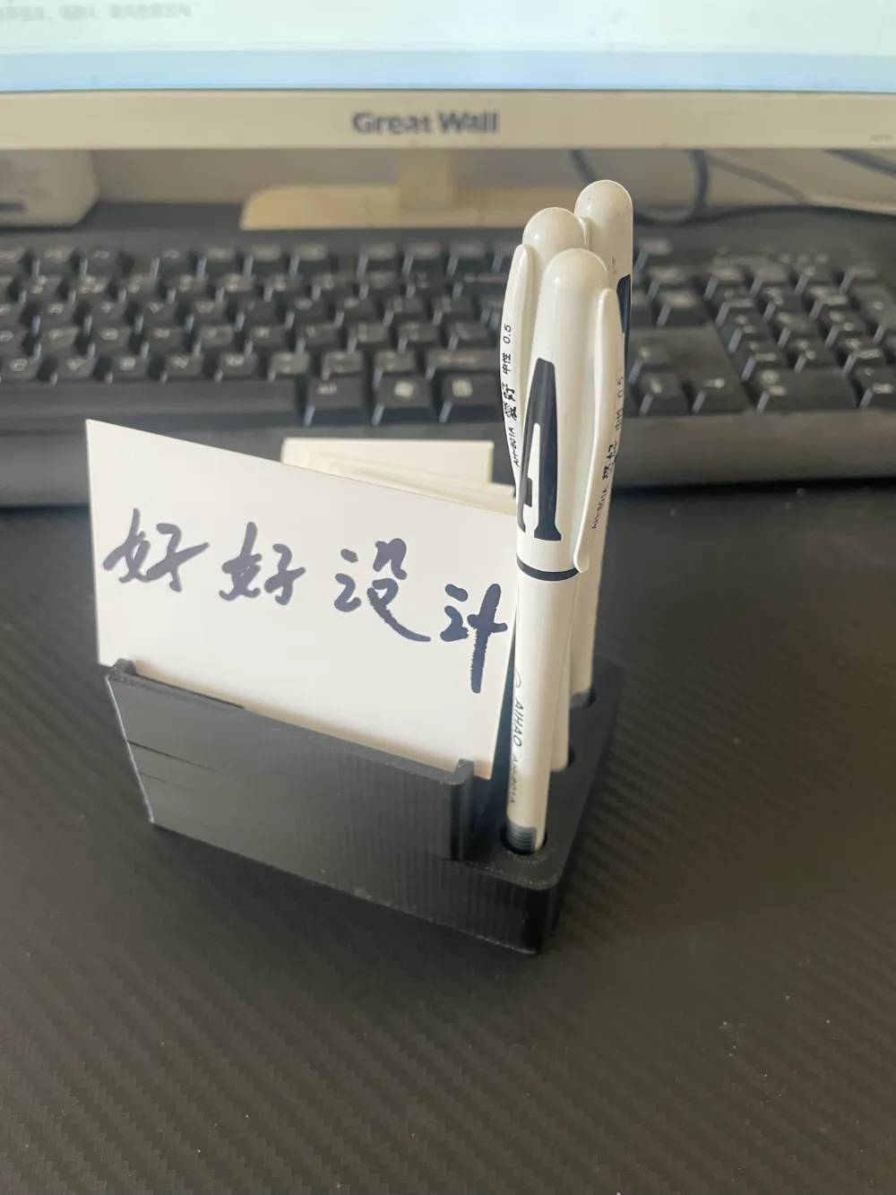 Schedule Box by 爱玩的孔伟深 MakerWorld: Download Free 3D Models