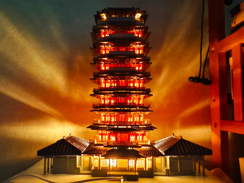 Zibo Haidai Building - Free 3D Print Model - MakerWorld