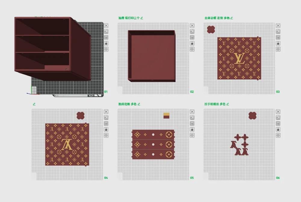 LV Monogram Drawer Jewelry Box / Three-layer / Stackable - Free 3D ...