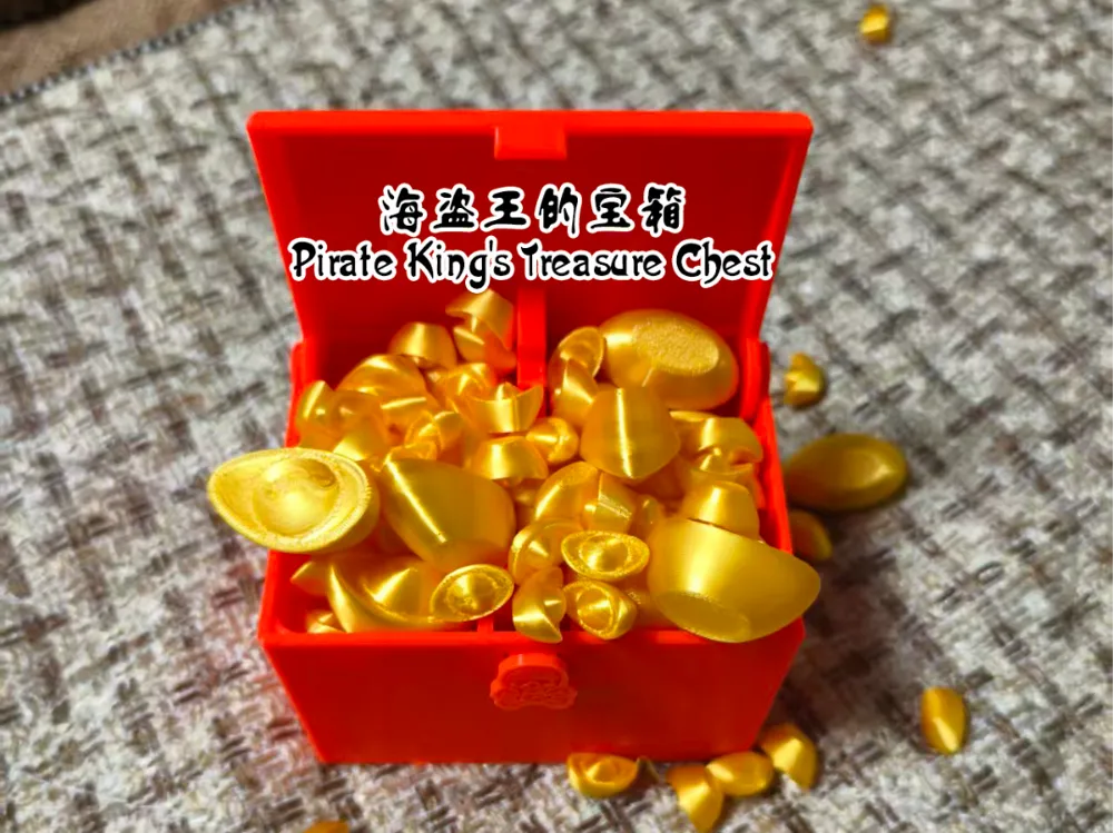 Pirate King's Treasure Chest - Free 3D Print Model - MakerWorld