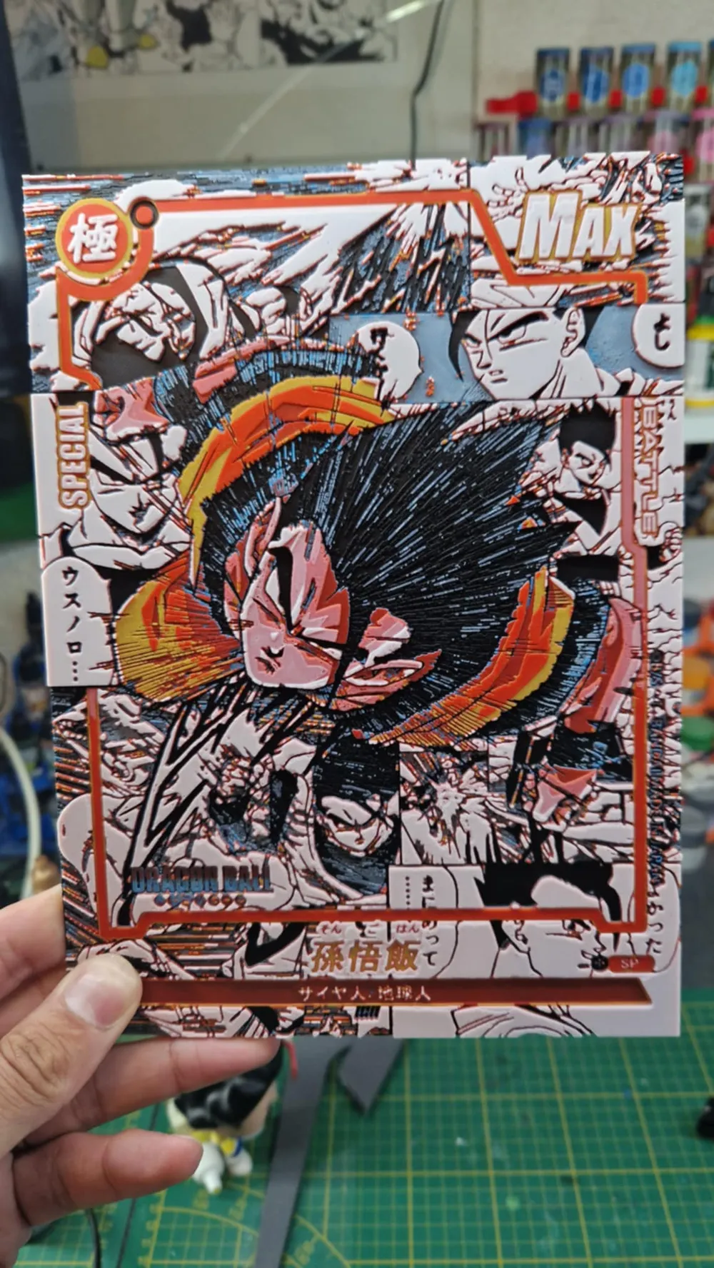 Ultimate Gohan Hueforge - Dragon Ball Z - Free 3D Print Model - MakerWorld