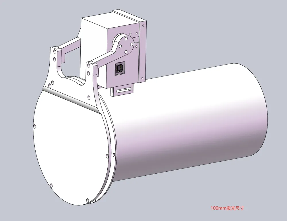 Astronomical Electric Flat Field Panel, Multi-size Multi-version - Free ...