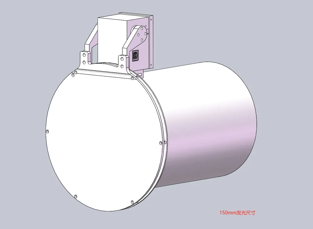 Astronomical Electric Flat Field Panel, Multi-size Multi-version - Free ...