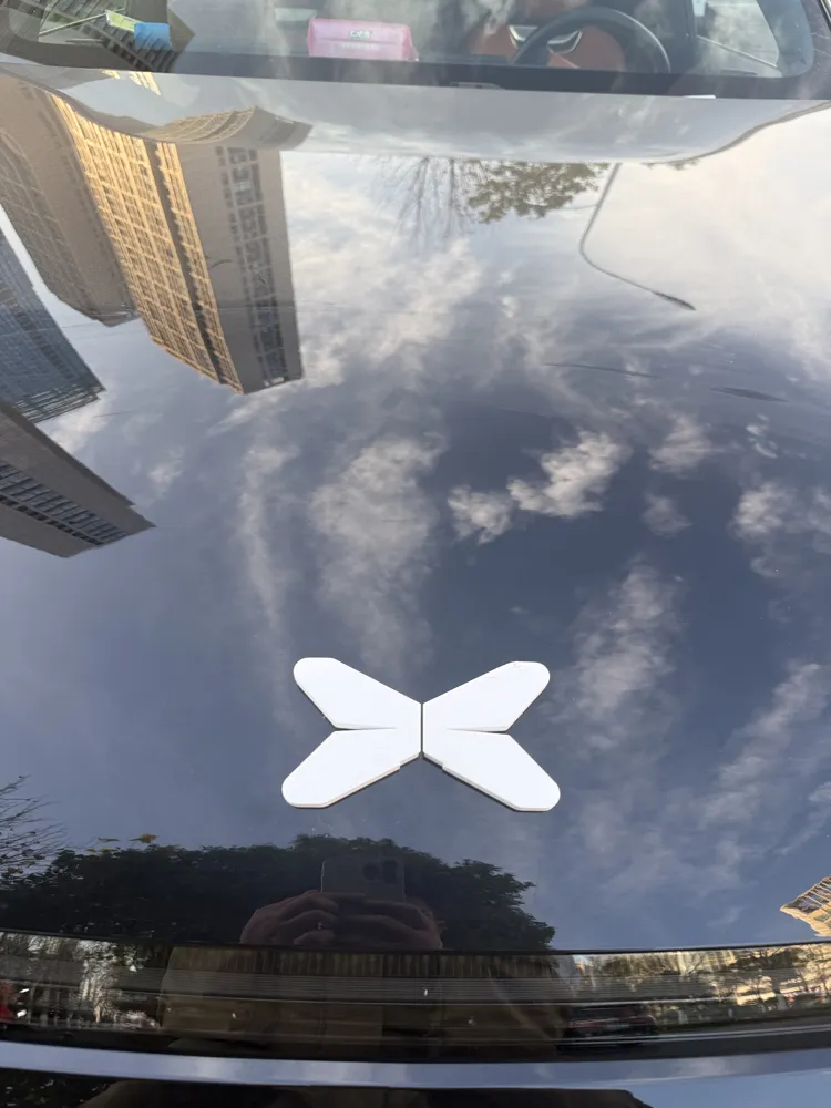 Abdeckung für das neue 小鹏-LOGO-Emblem – Kostenloses 3D-Druckmodell ...