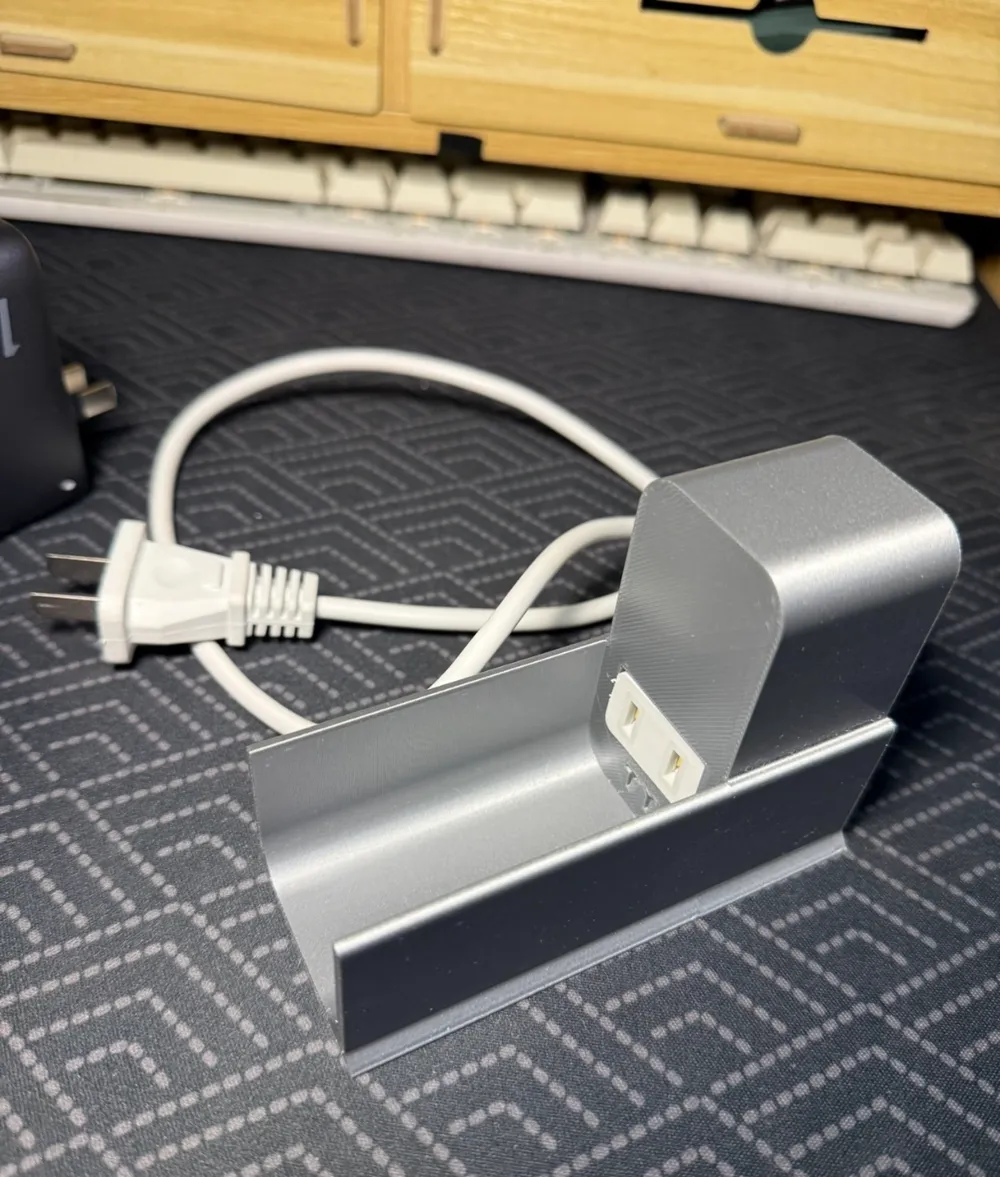 Anker 140w Extension Cord Base by Johnny Zhang - MakerWorld