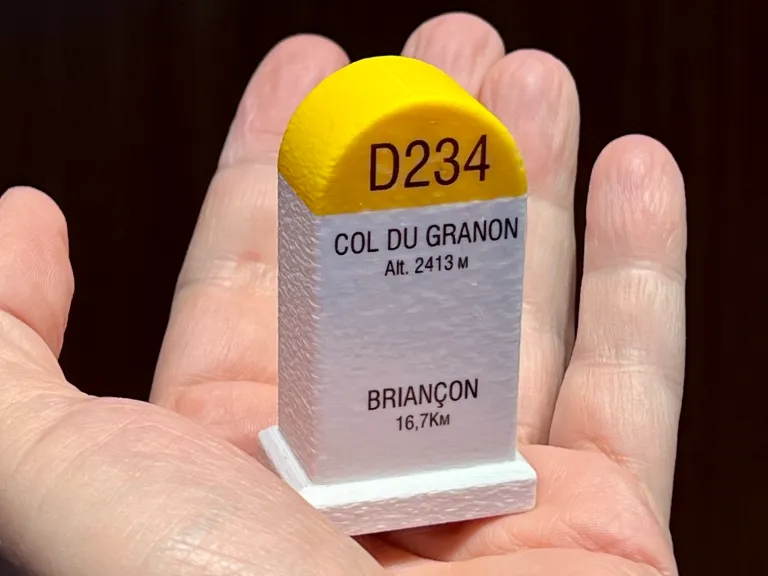 Milestone / Milestone - Free 3D Print Model - MakerWorld