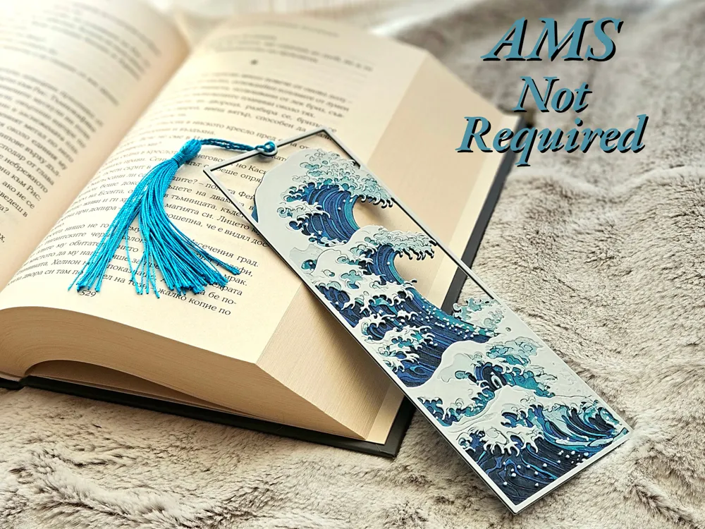 The Great Wave [Framed] - Bookmark - Free 3D Print Model - MakerWorld