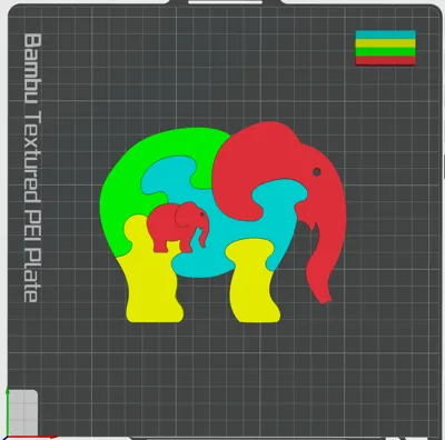 Puzzle Kids Elephant by TeraBite - MakerWorld