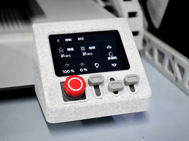 Amooos | 已发布 - MakerWorld