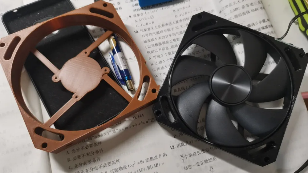 4090 Modified 12cm Cooling Fan Frame by p4800x - MakerWorld