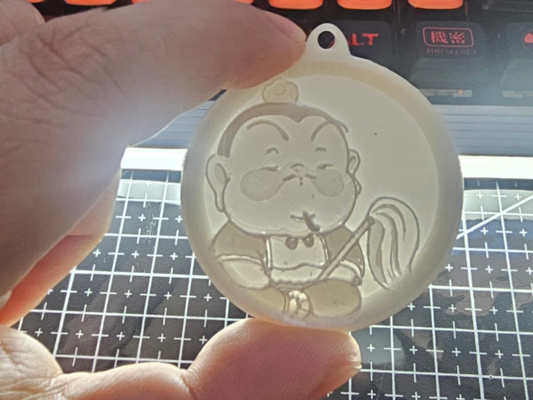 Nezha Lithophane Series 22 -- Taiyi Zhenren (Only 5g) by user ...